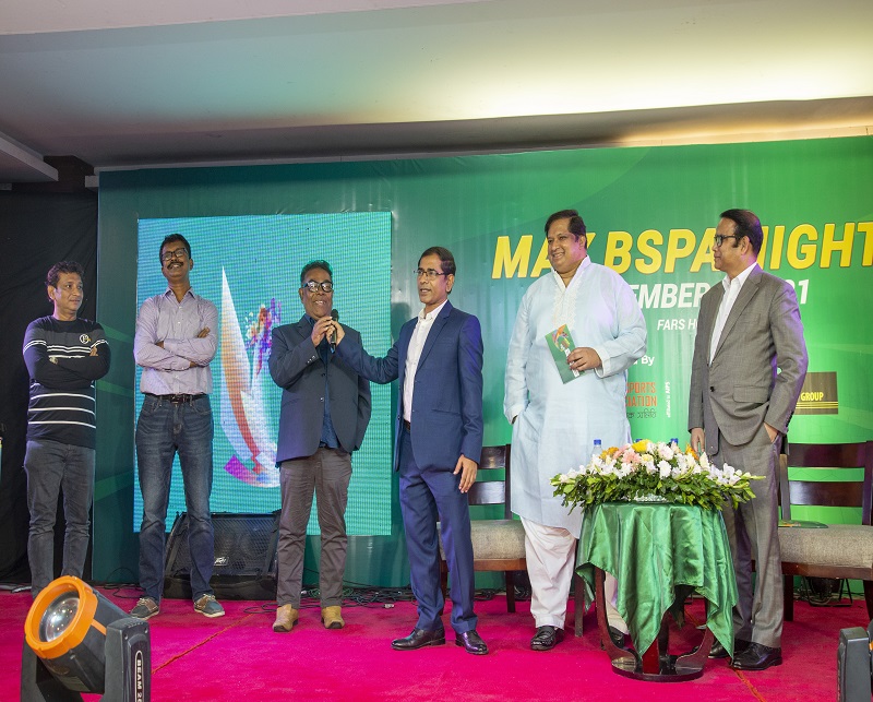 BSPA 2021